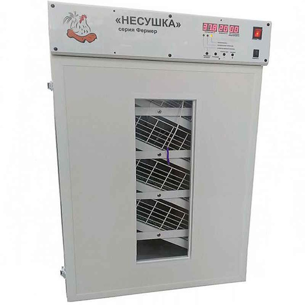 Инкубатор Несушка на 400 куриных яиц (автоповорот, вентиляторы ...