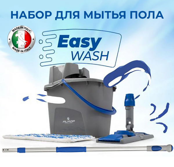 Характеристики Швабра/ Комплект для мытья полов Filmop Easy Wash с ...