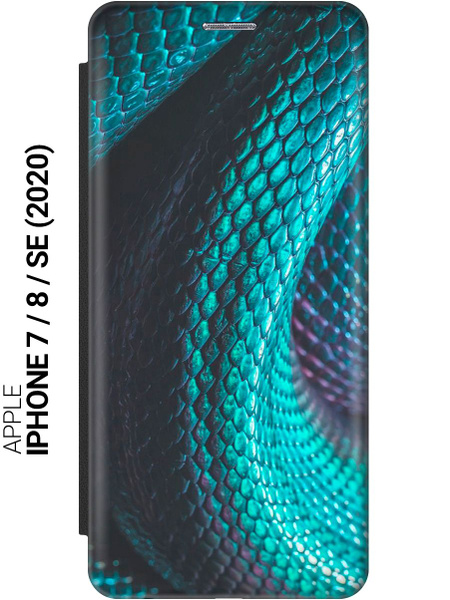 Чехол-книжка на Apple iPhone SE (2022), SE (2020), 8, 7, Эпл Айфон СЕ ...