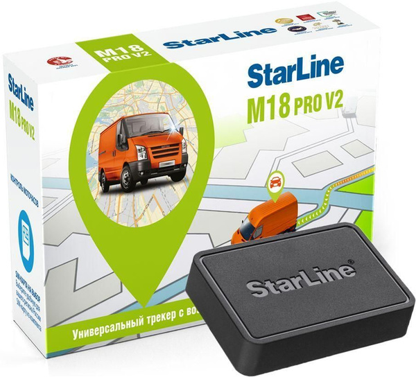 GPS-трекер M18 — СтарЛайн М18 GPS Трекер, с GPS, ГЛОНАСС купить по ...