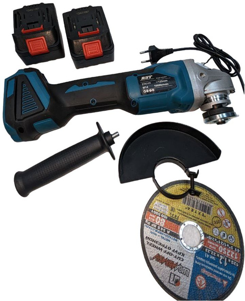 Болгарка ROOBAX беспроводная RST-2241 на аккумуляторах 21v 3a - купить ...
