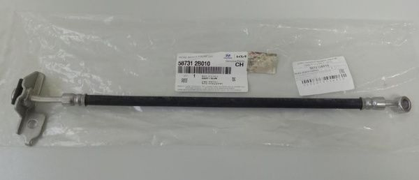 Шланг тормозной передний левый Хендай Санта Фе 2006-2012 / арт ...