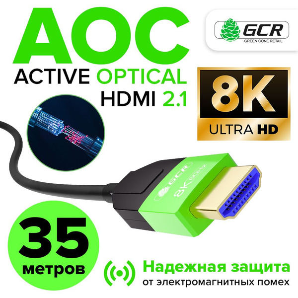 Кабель HDMI GCR GREEN CONE RETAIL GCR-H200 купить c доставкой на OZON по низкой цене (2212283276)