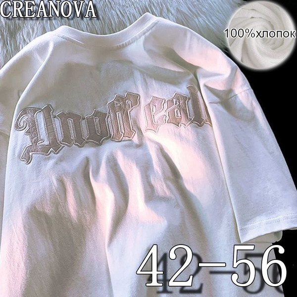 Футболка CREANOVA, размер 56, цвет белый, хлопок - купить по выгодной цене в интернет-магазине ...