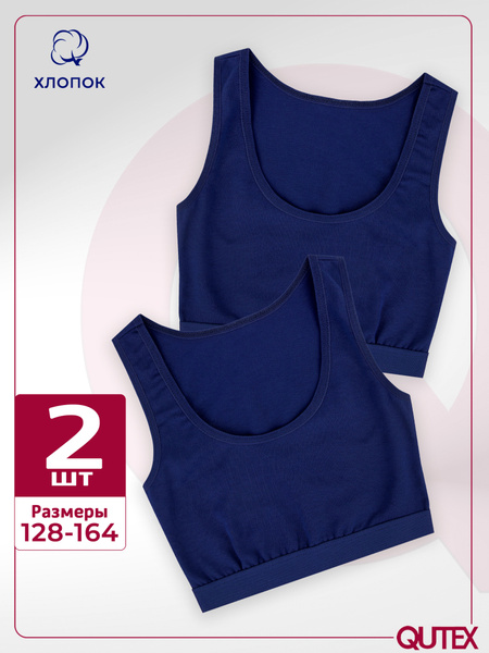 Топ Девочки QUTEX синий, размер 128, 134 Хлопок, Эластан Повседневный Бег, Гимнастика Узбекистан ...