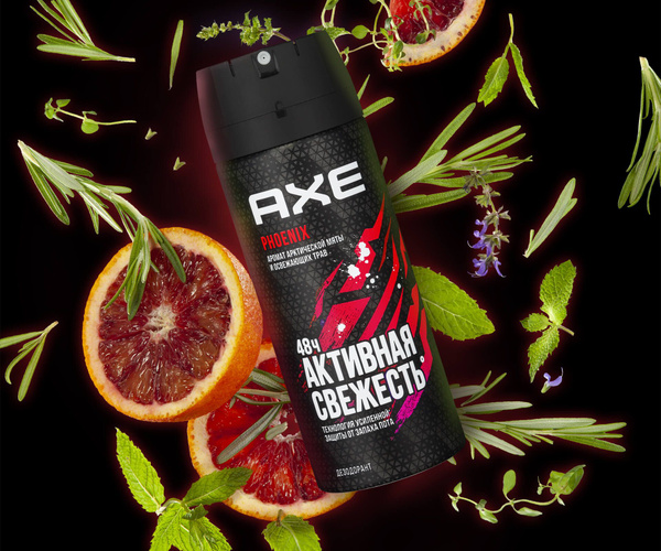 Axe Дезодорант 150 мл - купить с доставкой по выгодным ценам в интернет ...