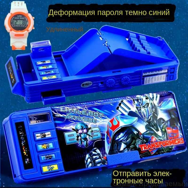 Трансформеры Автоматический пенал с кнопкой - купить с доставкой по ...