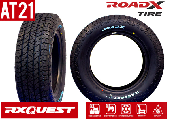 ROADX RXQUEST AT21 Шины всесезонные 215/75 R15 100T 3220014786 (1383052459)