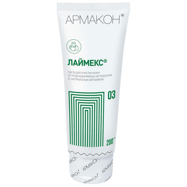 Паста очищающая Армакон Лаймекс с натуральным абразивом 200 мл - купить ...