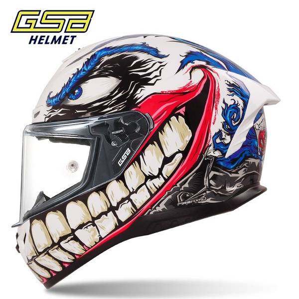 GSB Мотошлем цвет: разноцветный, размер: XL - купить с доставкой по ...