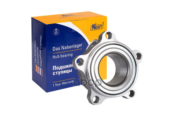 Подшипник Ступицы Переднего Колеса Газель Next Oberkraft Kraft Kt204659 ...