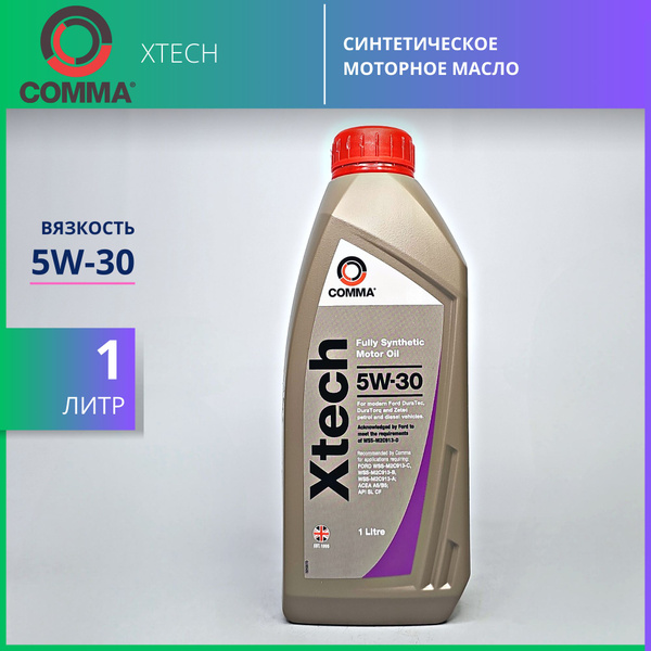 Масло моторное Comma 5W-30 Синтетическое - купить в интернет-магазине ...
