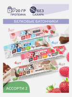 Фитнес-питание купить в интернет-магазине OZON.ru