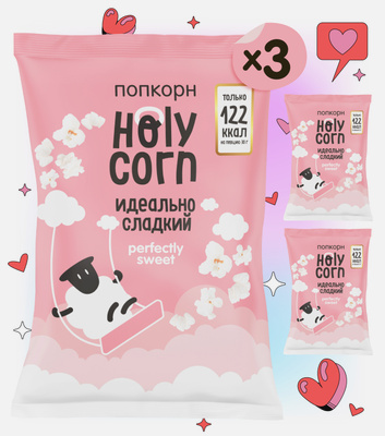 Попкорн купить в интернет-магазине OZON.ru