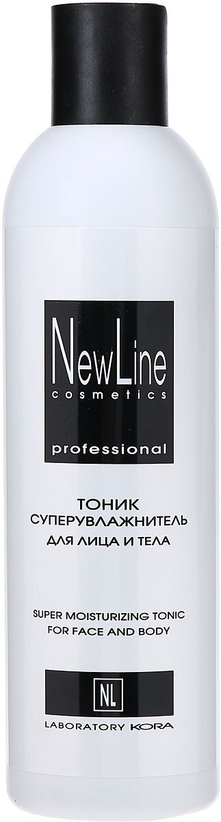 New Line Тоник суперувлажнитель с лимфодренажным эффектом для лица и ...