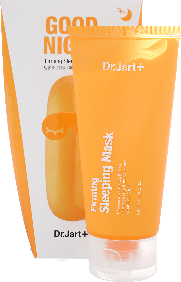 Dr.Jart+ Ночная маска Dermask Капсулы красоты, лифтинг, 120 мл — купить ...