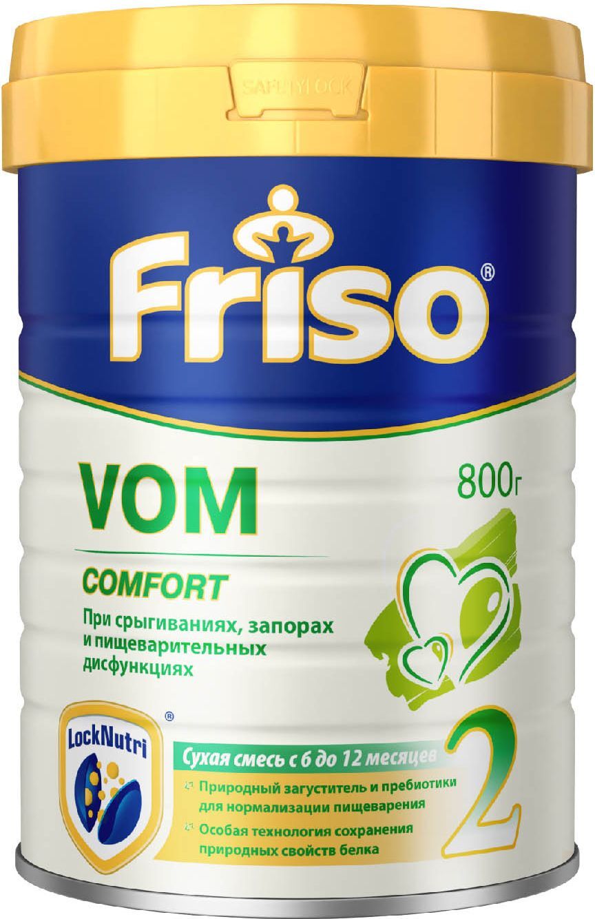 Молочная смесь Friso VOM 2, с 6 месяцев, 800 г — купить в интернет ...