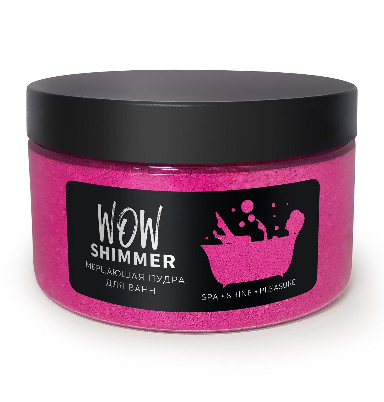WOW Shimmer. Мерцающий шиммер/3Д пудра/морская соль для ванн/ блестящая ...