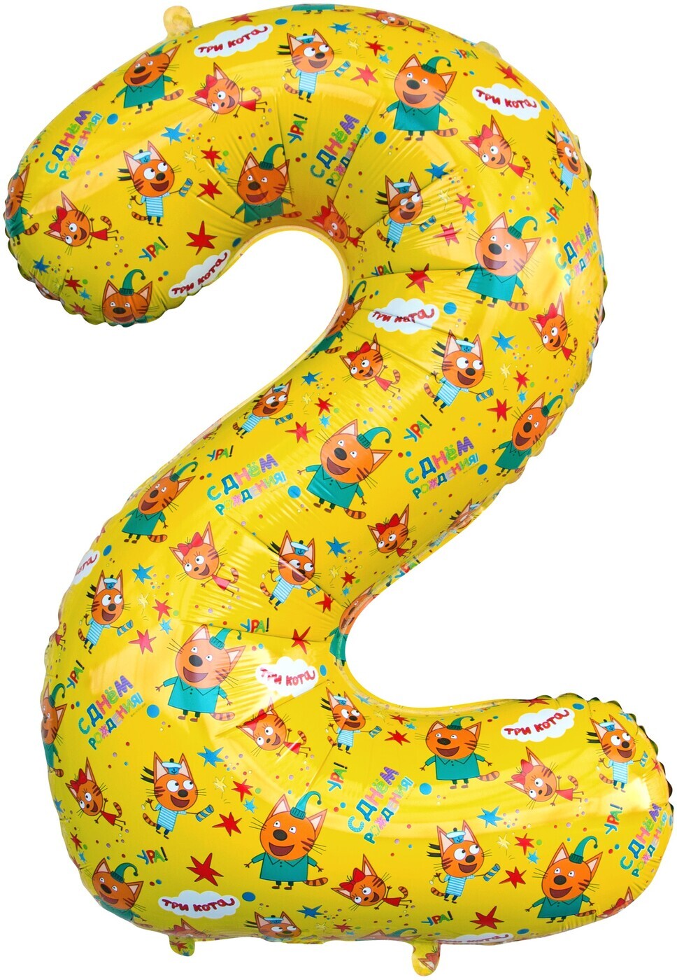 Шар (34''/86 см) Цифра, 2 Три Кота, Желтый, 1 шт. в упак. (ткфол ...