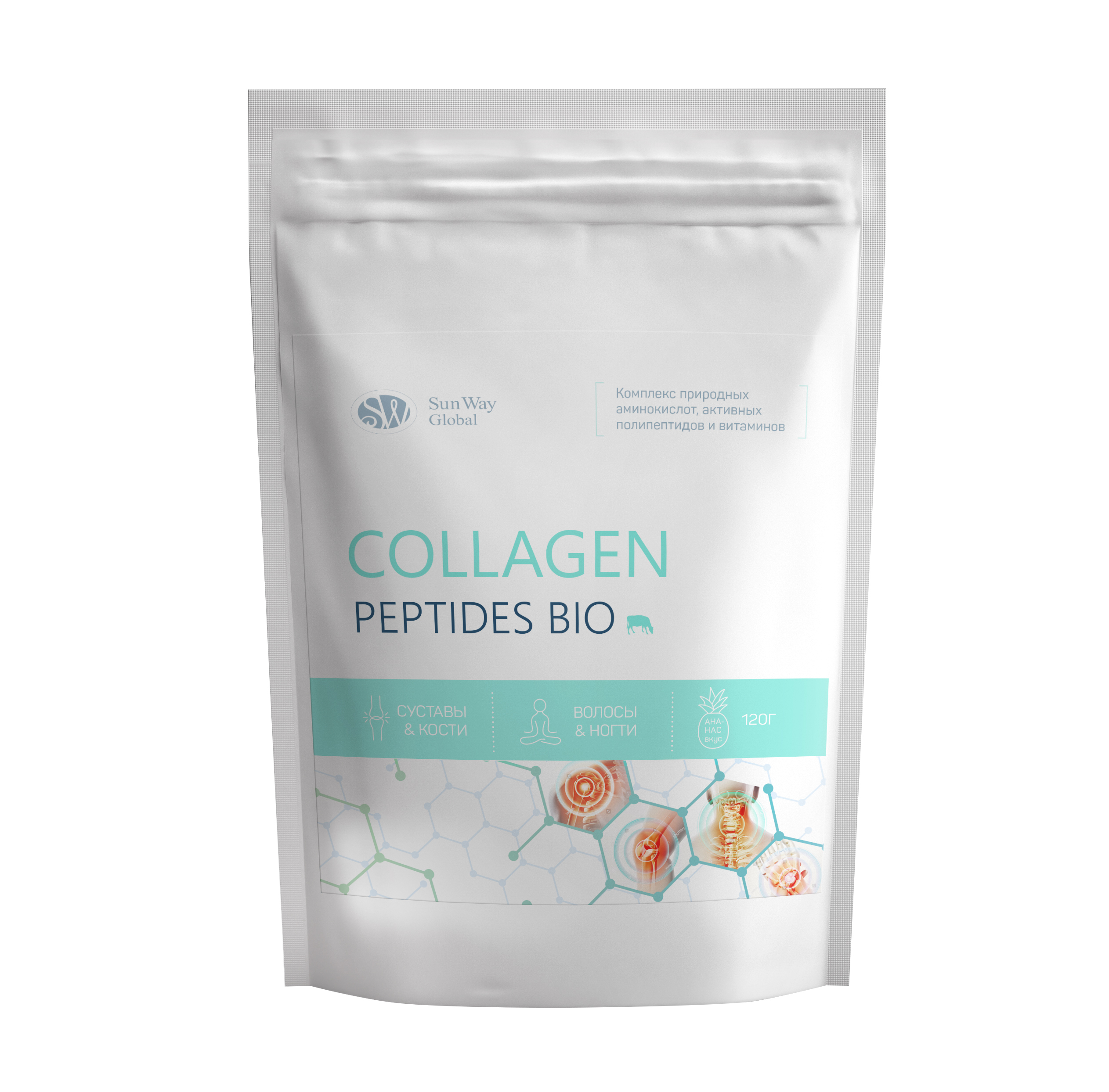 COLLAGEN peptides bio (Коллаген животного происхождения) 120 гр ...