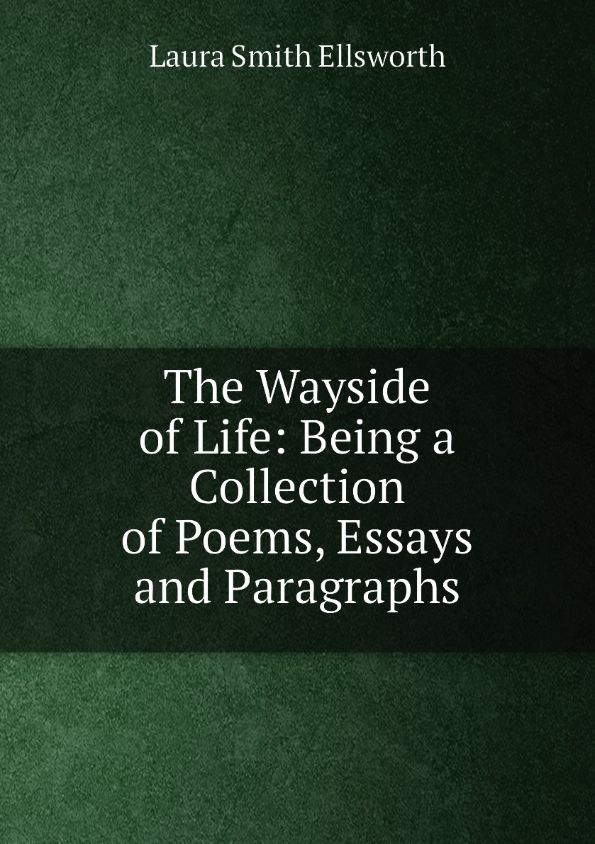 Paragraph Collection купить на OZON по низкой цене