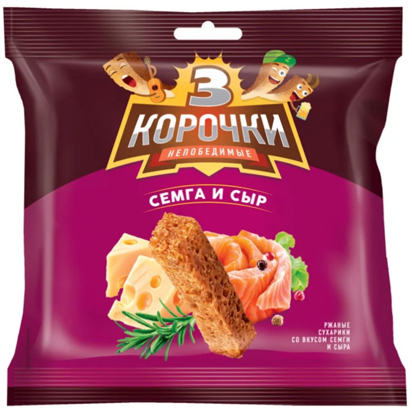 Сухарики ржаные 3 Корочки "Сыр с семгой", 40 г - купить с доставкой по ...