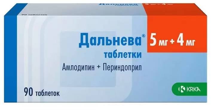 Дальнева, таблетки 5 мг+4 мг, 90 штук — купить в интернет-аптеке OZON ...