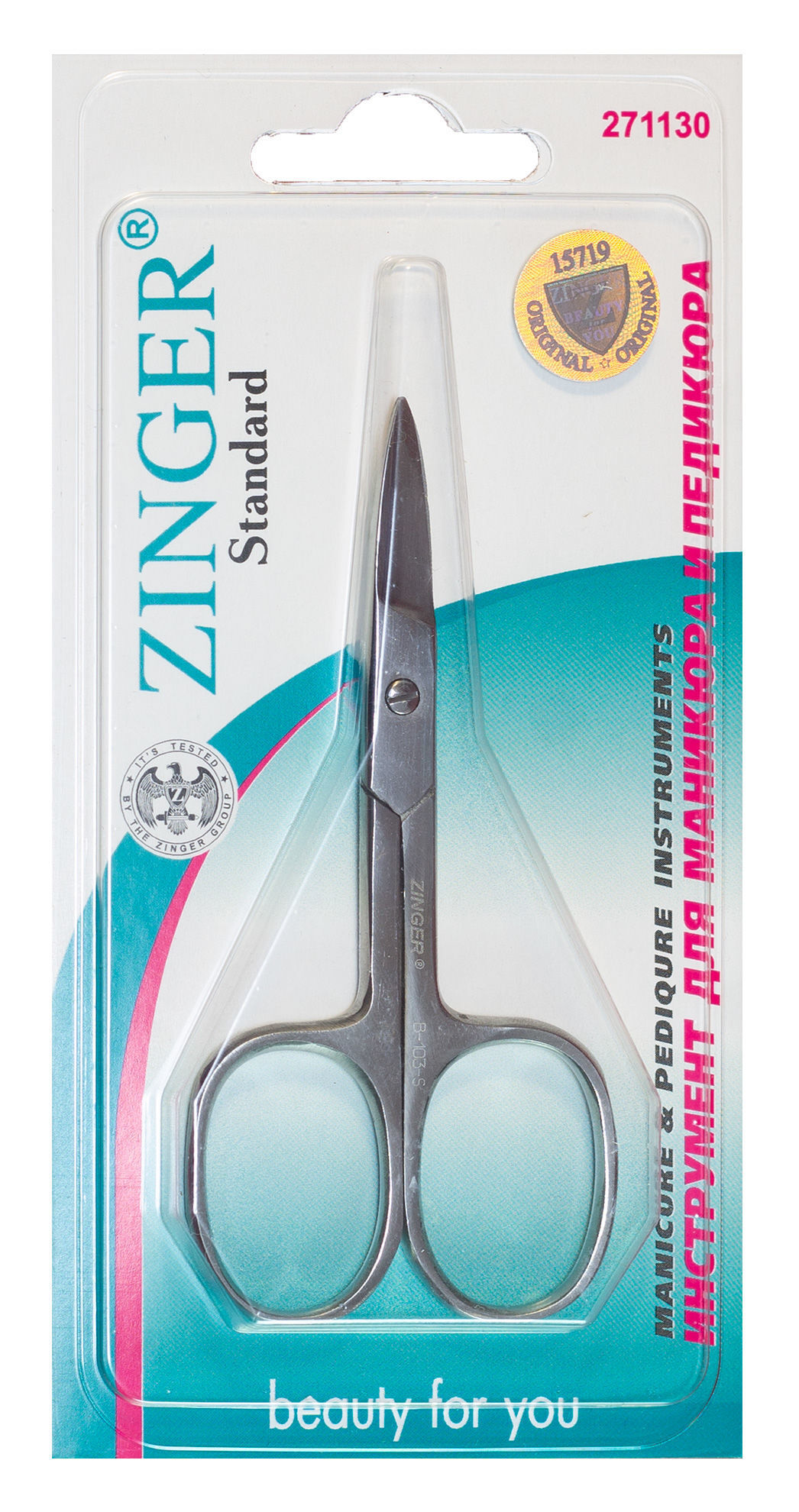 ZINGER B 103 OZON 311226149