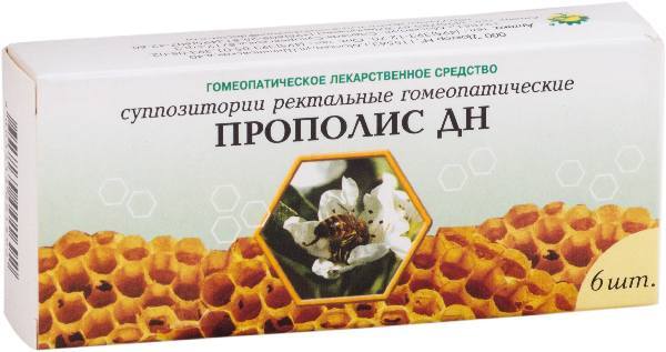 Прополис ДН, суппозитории ректальные, 6 штук — купить в интернет-аптеке ...