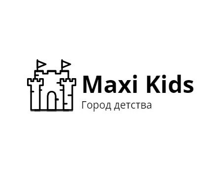 Maxi Kids — купить товары Maxi Kids в интернет-магазине OZON
