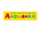 Айфолика — купить товары Айфолика в интернет-магазине OZON