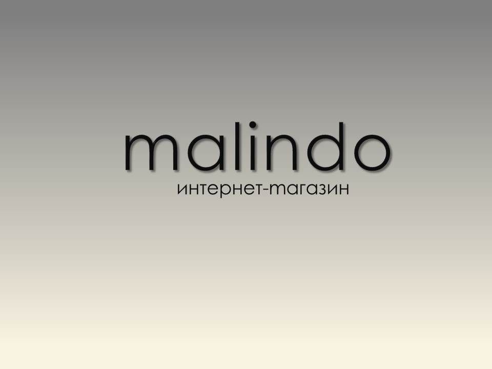 malindo — купить товары malindo в интернет-магазине OZON