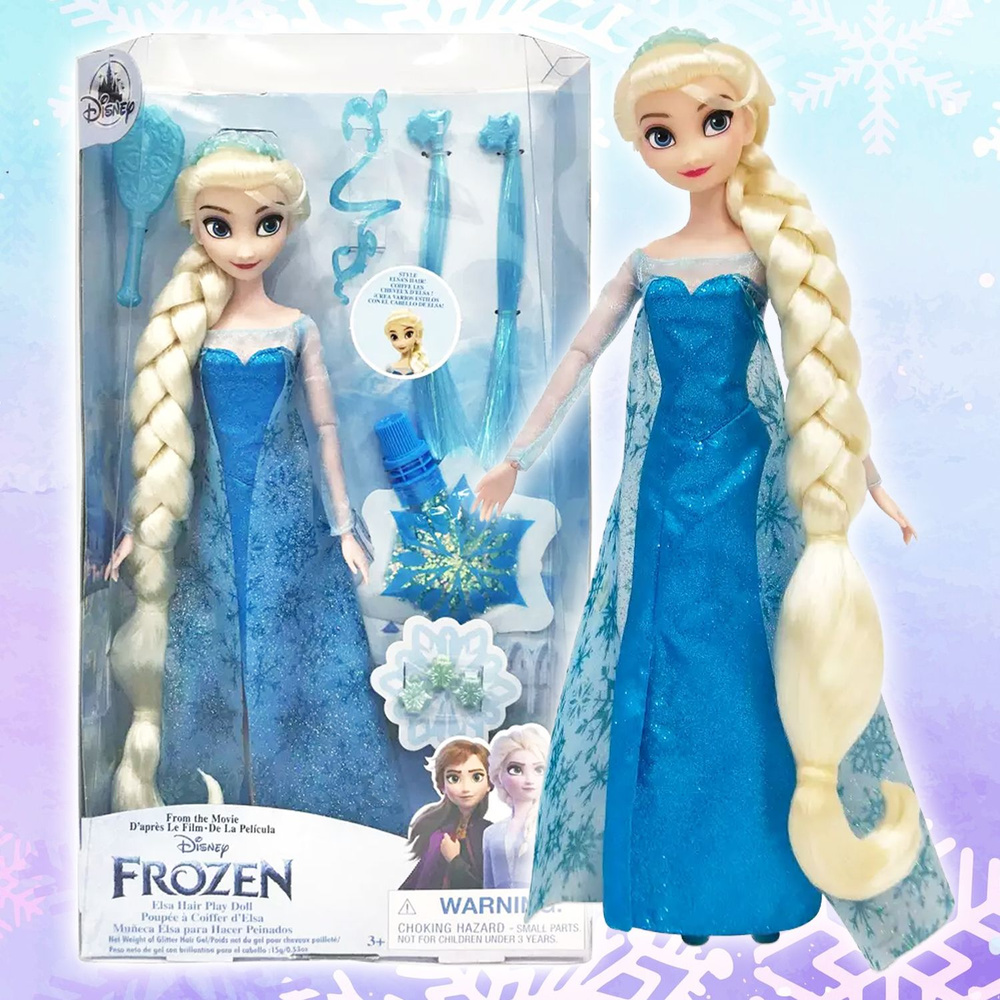 Кукла Эльза Disney Frozen Магия волос - купить с доставкой по выгодным ...
