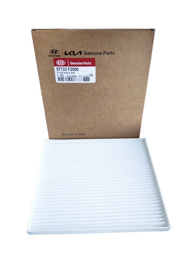 Фильтр салонный Hyundai-KIA 97133F2000 - купить по выгодным ценам в ...