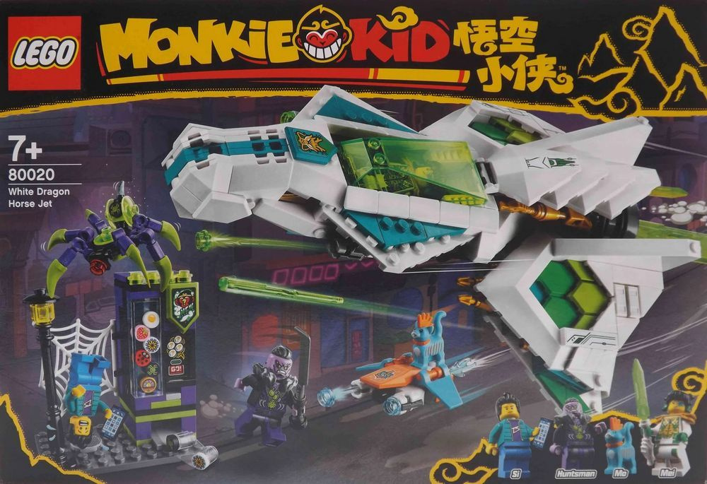 Конструктор LEGO Monkie Kid Реактивный самолет Белый дракон (80020 ...
