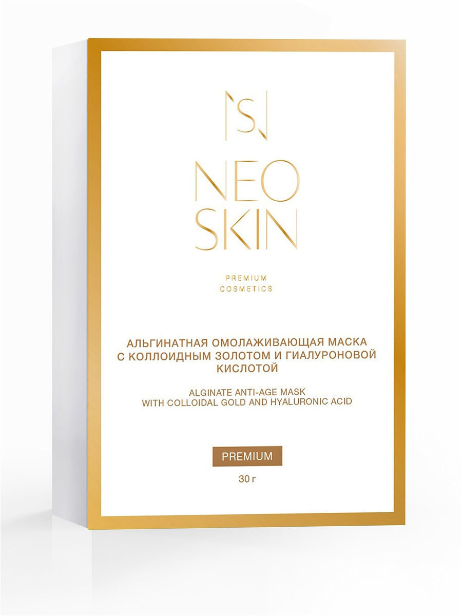 Neo Skin Альгинатная омолаживающая маска с коллоидным золотом и ...