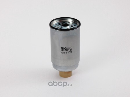 Топливный фильтр BIG FILTER Фильтр топливный GB-6109. GB6109 - купить ...