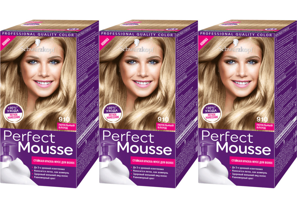 Perfect Mousse Краска для волос, пепельный блонд 910, комплект: 3 ...