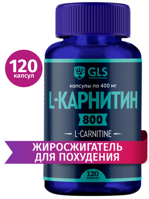 СпортЭксперт L-карнитин 3600 мг, №12 по 50 мл, флаконы. (SportExpert ...