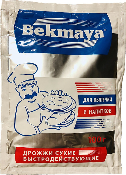 Дрожжи Bekmaya (Бекмая) сухие активные спиртовые хлебопекарные, 100 гр ...