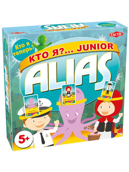 Настольная игра Tactic Junior Alias "Кто я?..." - купить с доставкой по выгодным ценам в ...