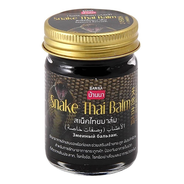Banna Бальзам тайский змеиный чёрный согревающий Snake Thai balm, 50 гр ...