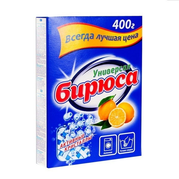 Бирюса Стиральный порошок купить на OZON по низкой цене (198748279)