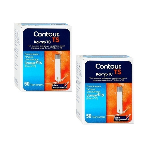 Тест полоски Контур ТС Contour Ts 2 упаковки №50 срок до 01 06 2025