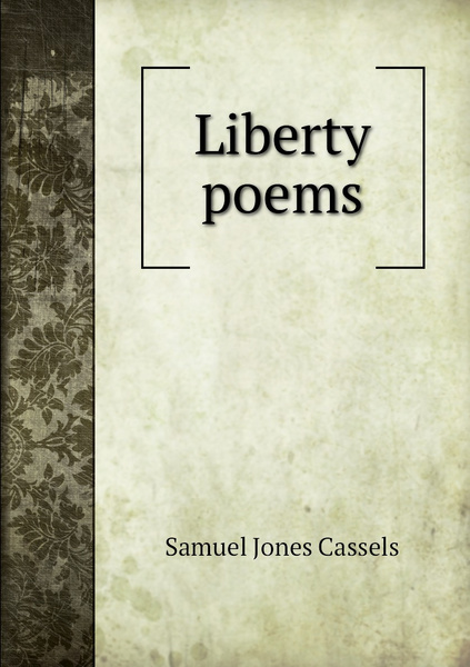 Liberty poems - купить с доставкой по выгодным ценам в интернет ...