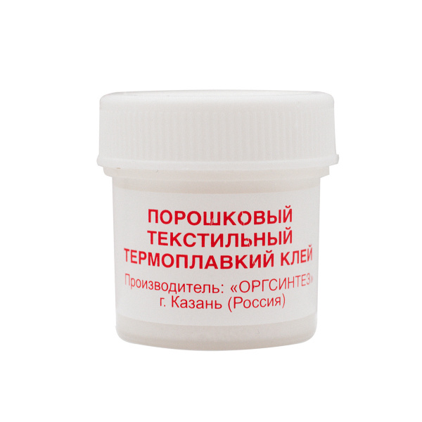 Клей текстильный термоплавкий порошковый GRILTEX 8 г. купить на OZON по ...
