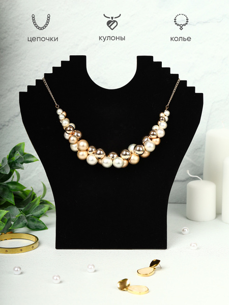 Подставка для цепочек, кулонов и колье купить по выгодной цене в ...