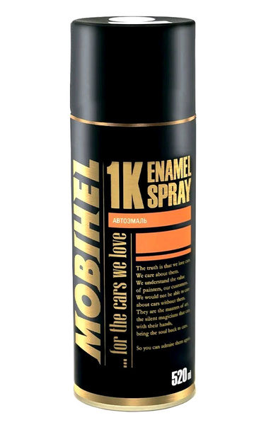 Аэрозольная краска Mobihel "1K Enamel Spray", универсальная ...