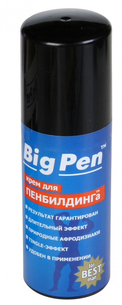 Крем для увеличения пениса Big Pen для мужчин, 50 г - купить с ...