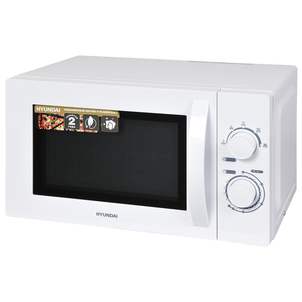 Микроволновая печь Hyundai HYM-M2059 - купить по низким ценам в ...